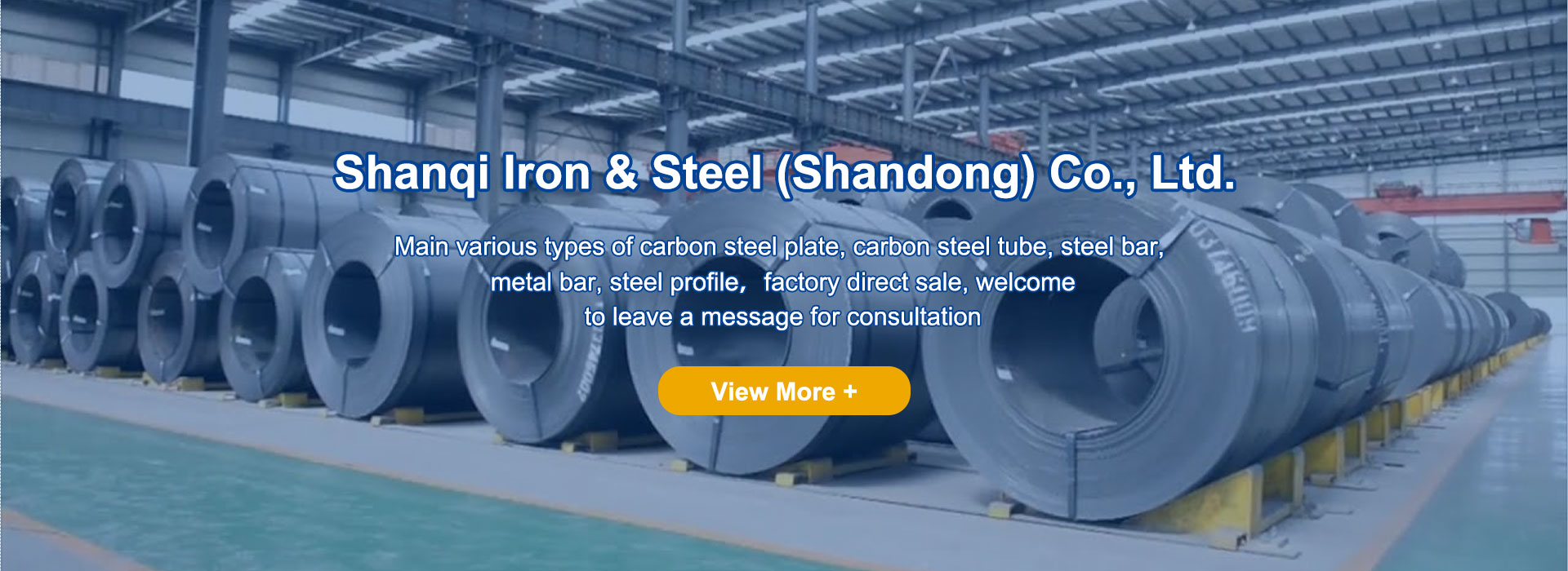 Carbon Steel Plate, Steel Coils, Steel Tube – Shanqi Iron Steel ...