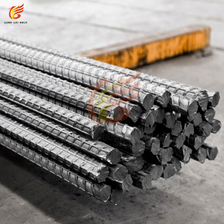 Steel Reinforcement Carbon Bar Deformed Steel Rebar Steel Rebar for ...